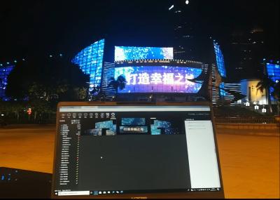 Cina Lo schermo di visualizzazione del LED P50 IP65 che annuncia la curva impermeabile di evento della fabbrica all'aperto principale visualizza 25mm all'aperto in vendita