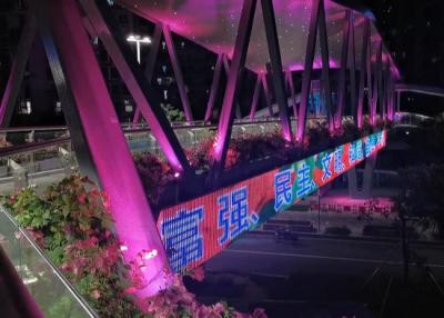 China De video van de de Klokbanner P31.25 van het Stadion Openluchtteken Digitale Vouwbare Geleide de Vertoningsschermen Te koop