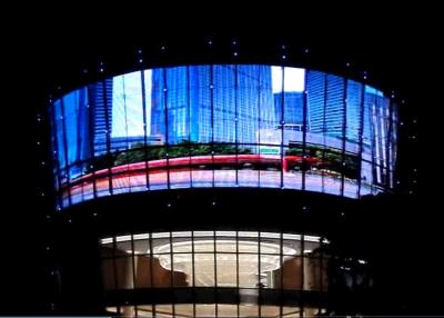 Cina Schermo trasparente della parete di grande pubblicità di dimensione di P25X50 2R2G2B il video ha condotto la facciata di media del pixel per all'aperto in vendita