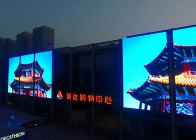 中国 P31.25屋外の屋内ガラス透明なLEDのフィルムの表示透明なパネルはストリップの表示画面を導いた 販売のため