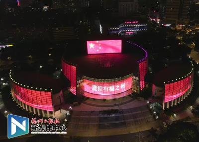 Cina La IMMERSIONE P25 trasparente di vetro all'aperto Mesh Transparent Panels Strip Grid ha condotto lo schermo di visualizzazione in vendita