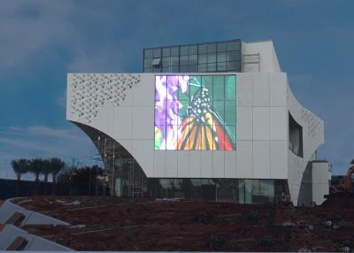 Cina Governo all'aperto Mesh Led Screen trasparente di pubblicità 1000x1000mm di progettazione di sostegno doppia di nuova tecnologia P25 in vendita
