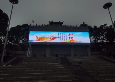 Cina Trasparente trasparente della visualizzazione principale di alta luminosità P25 più di 70% chiaro video principale in vendita