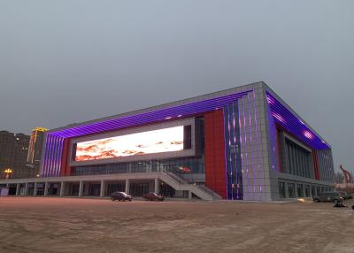Cina Bordo aperto all'aperto fissato al muro del segno di Front Access Transparent Grid Screen LED del Super Slim P25 in vendita