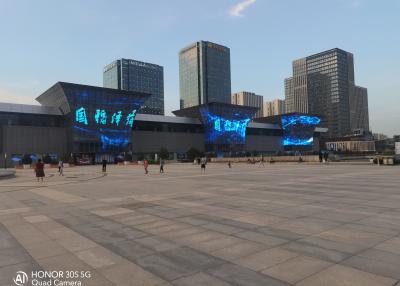 Cina P2550 segno all'aperto trasparente di Digital LED di cartello della visualizzazione del tabellone per le affissioni LED di grande pubblicità LED in vendita