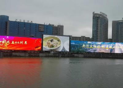 Cina Centro commerciale di alta qualità P31.25 che annuncia lo schermo all'aperto di Mesh Curtain Window See-Through Glass trasparente in vendita