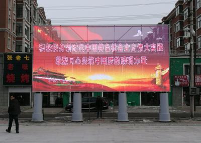 Китай P16 на открытом воздухе дисплей СИД занавеса для стеклянной стены P16 видит через сетку стены СИД привело СИД дисплея на открытом воздухе прозрачное продается