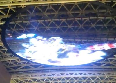 Cina Schermo all'aperto DC48V 7200CD/Sqm trasparente di pubblicità LED di P16 P20 P25 in vendita