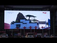 Da propaganda grande do tamanho de P25X50 2R2G2B a tela video transparente da parede conduziu a fachada dos meios do pixel para exterior
