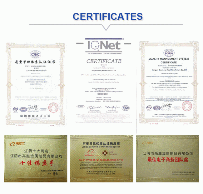 Industry certification for steel cable products