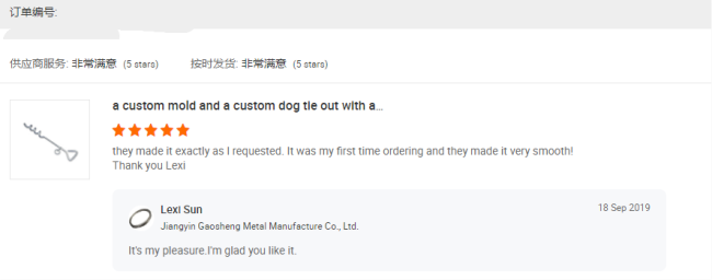 Customer testimonial 2