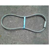 Quality Cast-in Wire Rope Lifting Loops for Precast Concrete for sale