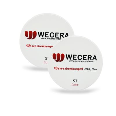 Κίνα 1200 MPA υψηλό διαφανές οδοντικό Zirconia B1 98*25mm ανοικτό σύστημα προς πώληση