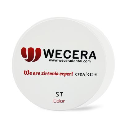 Κίνα 2.8g/Cm3 έξοχο διαφανές οδοντικό Zirconia 100μg/cm2 C2 D98*20mm προς πώληση