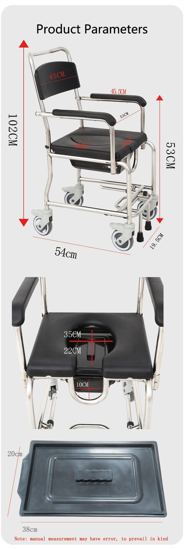 The Latest Waterproof Sturdy Toilet Wheelchair with Wheels, Suitable for The Elderly, Pregnant Women, and Children