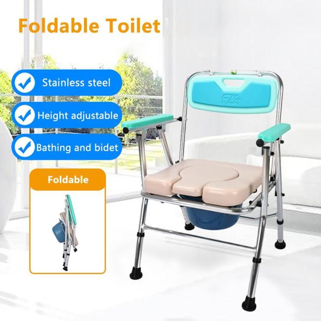 Hot Sale Wheelchair Toilet Commode Chair Patient Non-Slip Foldable Aluminum Chair for Elderly and Disabled