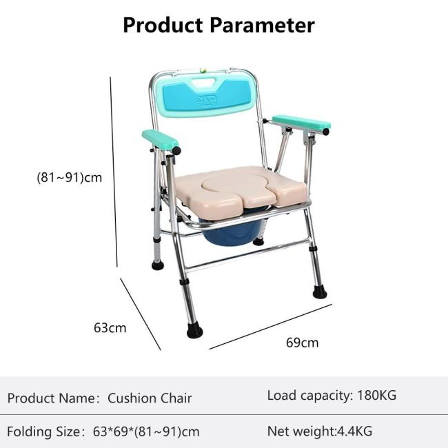 Hot Sale Wheelchair Toilet Commode Chair Patient Non-Slip Foldable Aluminum Chair for Elderly and Disabled