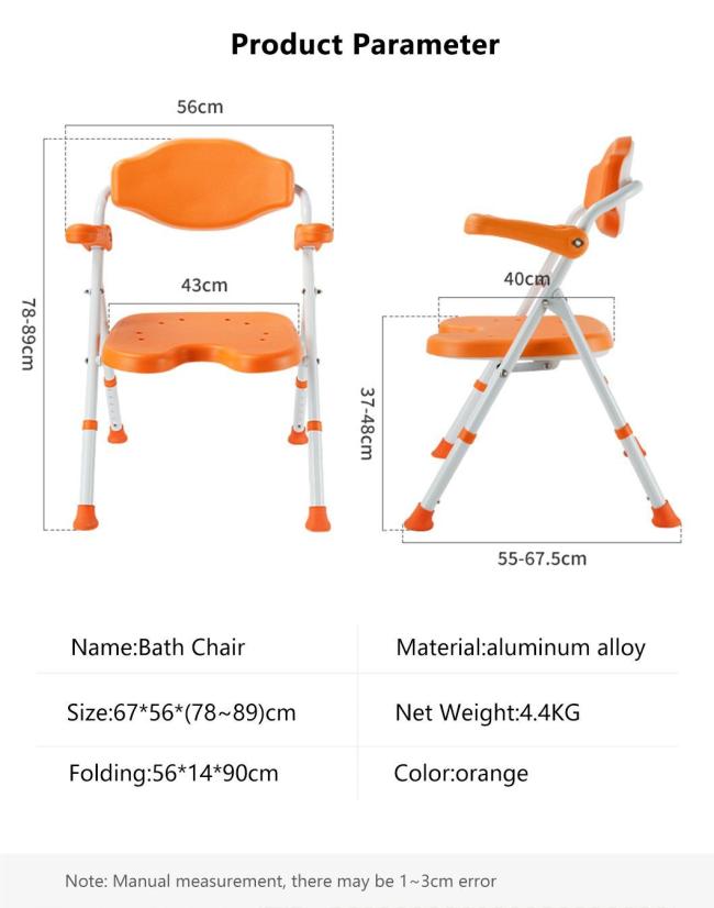 New Aluminium Alloy Lightweight Foldable Bath Chair for Indoor Shower Bathroom Safety Equipment