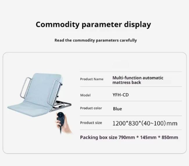 Manufacturer Direct Sales Stop Home Care Electronic Lifting Backrest Mattresses