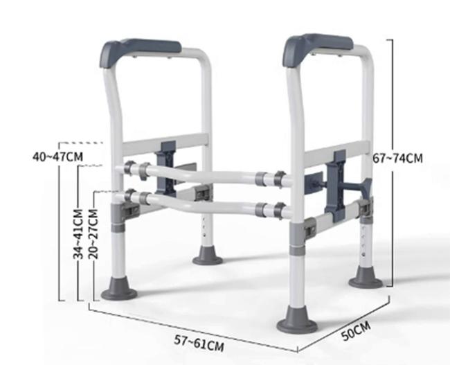 Hot Sale Medical Bathroom Safety Assist Stand Alone Toilet Rail for Elderly People