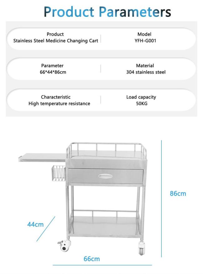 3-Tier Stainless Steel Medical Equipment Trolley with Drawers for Hospital Medical Equipment