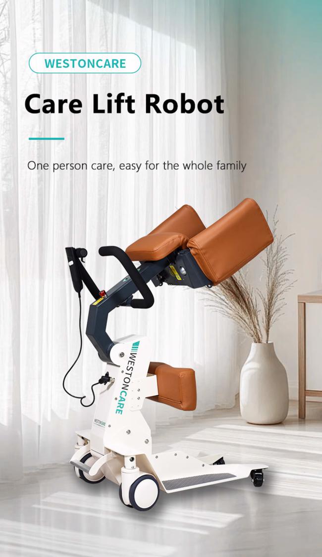 YiFuHong assisted toilet and patient movement machine - front view