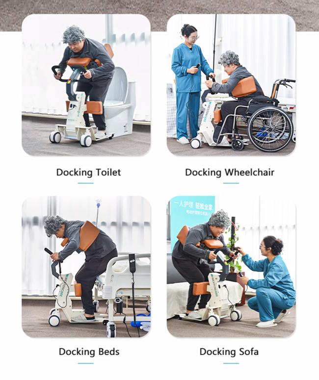 YiFuHong assisted toilet and patient movement machine - rear view