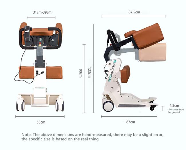 YiFuHong assisted toilet and patient movement machine - packaging
