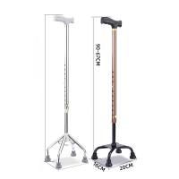 China Stable Quad Base Brown Aluminum Walking Cane  High Stability for sale