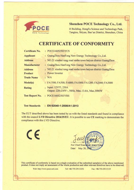 FA series CE certification - GuangZhou HanFong New Energy Technology Co., Ltd.