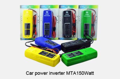 China 150W car inverter Power Converter USB DC 12V to AC 220V Power Inverter Adapter with USB Ch for sale
