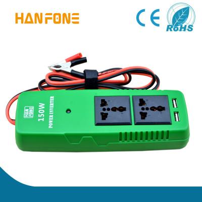 China USB car power inverter 150W ,off grid and round shape,DC to AC,with CE CB ROHS certificate for sale