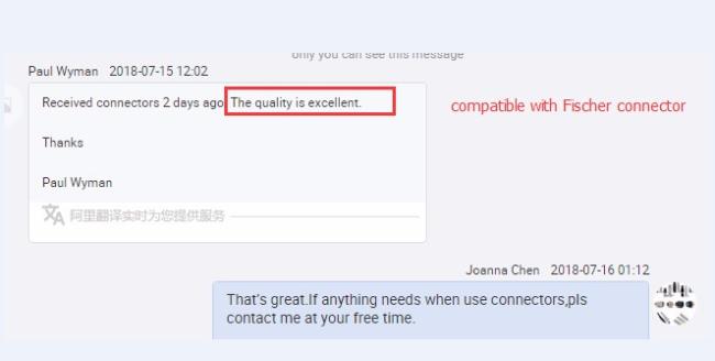 Quality control process