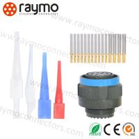China Mil JY27467 Military Circular Connectors for sale