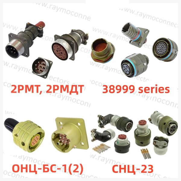 ZH23 Mil Spec Connector Equivalent to Russian CH23 with Gold/Silver Plating and Copper Alloy Contact Material