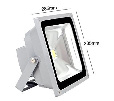 China 50W LED Flood Light energy saving lamps for sale