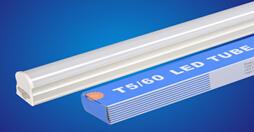 China T5 LED Tube Light with braket integration  300mm 5W for sale