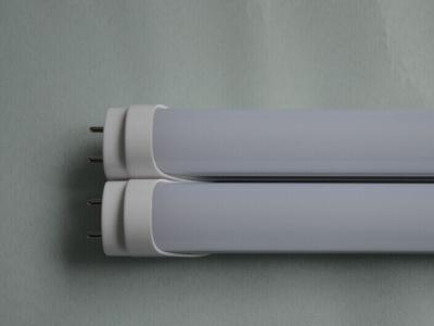 China T8 LED tube high PFC G13 base 900mm 3ft 13W milky cover for sale