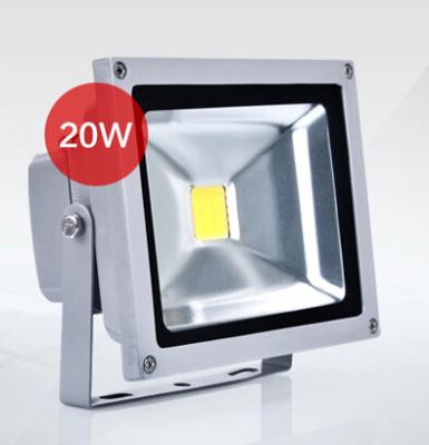 China 10W-150W LED Flood Light high power led dimmable RGB Epistar Isolated IC driver Aluminum for sale
