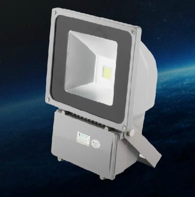 China 70W LED Flood Light projector outdoor lighting fixture lamps black aluminum housing for sale