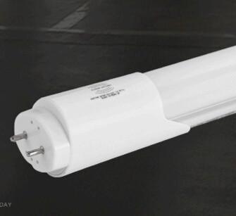 China Microwave LED T5 T8 T10 Tube Light with sensor sensor 600mm 900mm 1200mm 1500mm for sale