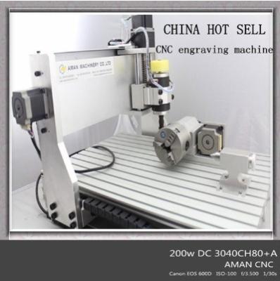 China 200w 3020+4axis cnc engraving machine for sale