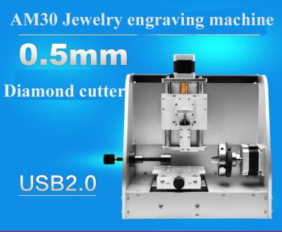 USB control interface DSP offline control cut jewelry machine