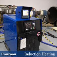 China Anti Corrosion Coating Induction Heating Machine High Frequency CE Certificate for sale
