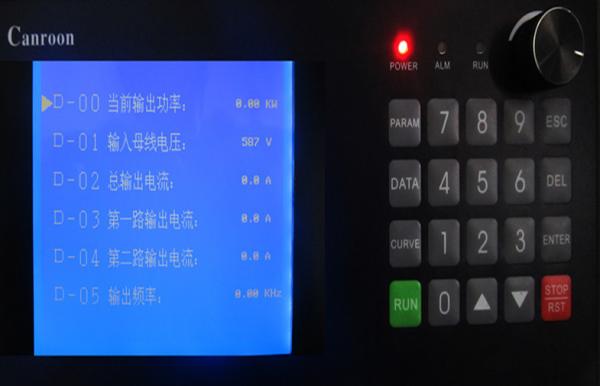 35Kw Induction Heater Machine 