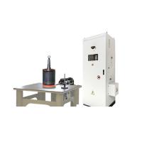 China CE Certified Induction Heating Power Supply for sale
