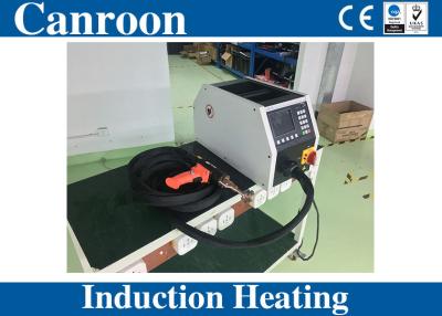 China Water-Cooled Induction Brazing Equipment for Copper, Steel, Brass | Portable & Efficient for sale