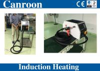 China Water Cooling Induction Heating Machine for sale