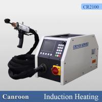 China 60kw High Frequency Induction Heating Machine For Brazing Welding / Quenching for sale