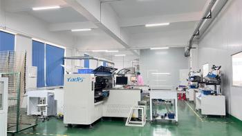 China Factory - Shenzhen Suiyan Technology Co., LTD